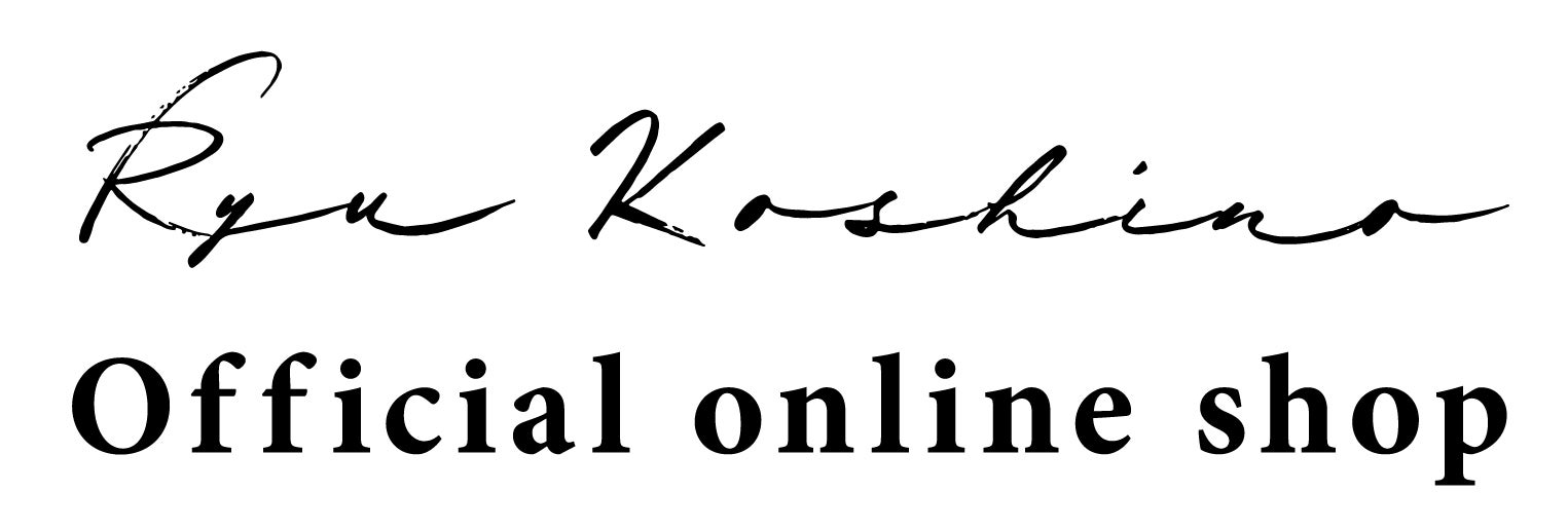 越乃リュウ 公式オンラインショップ | Ryu Koshino 公式オンラインショップ